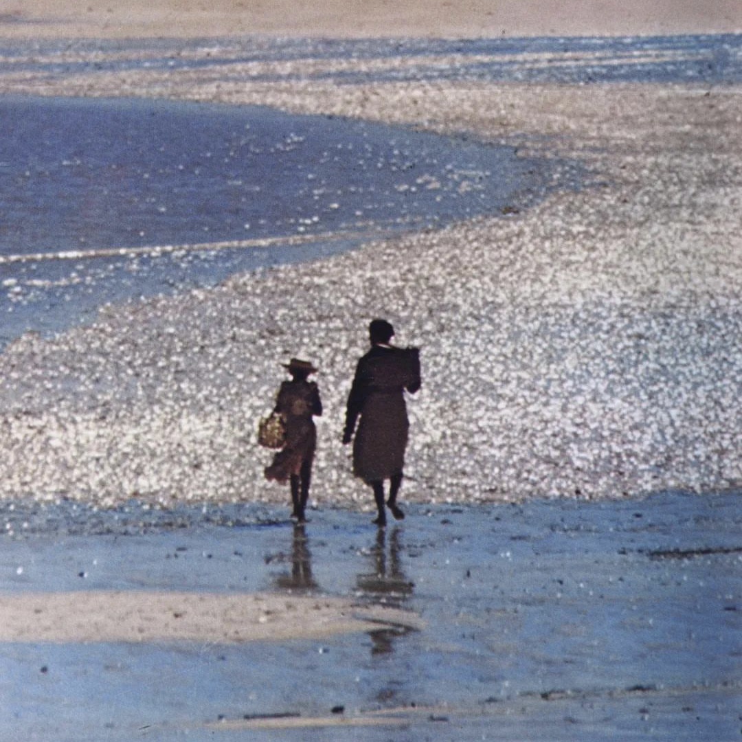 Rahill 29th March 2023 | Listen on NTS