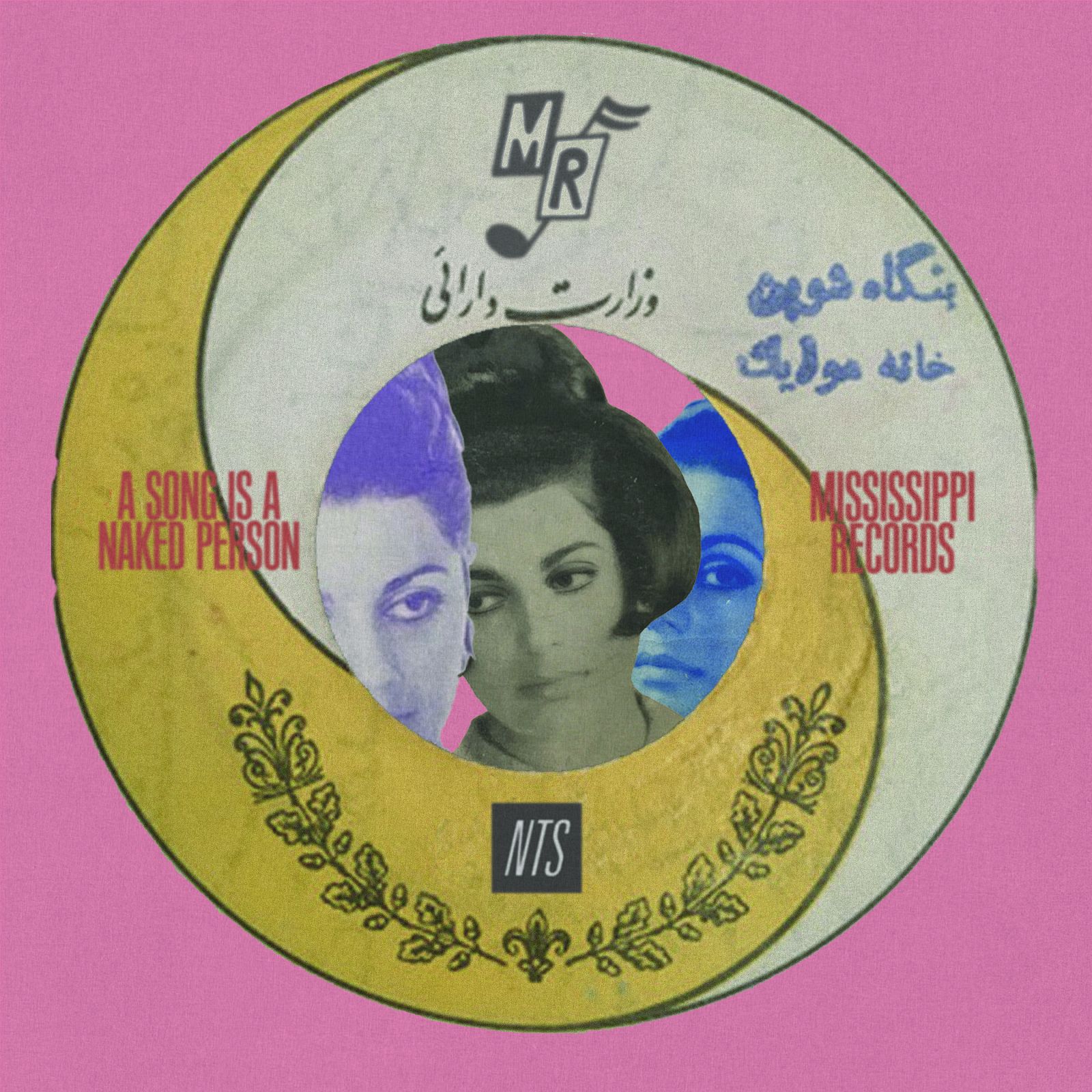 Mississippi Records 28th April 2025 | Listen on NTS