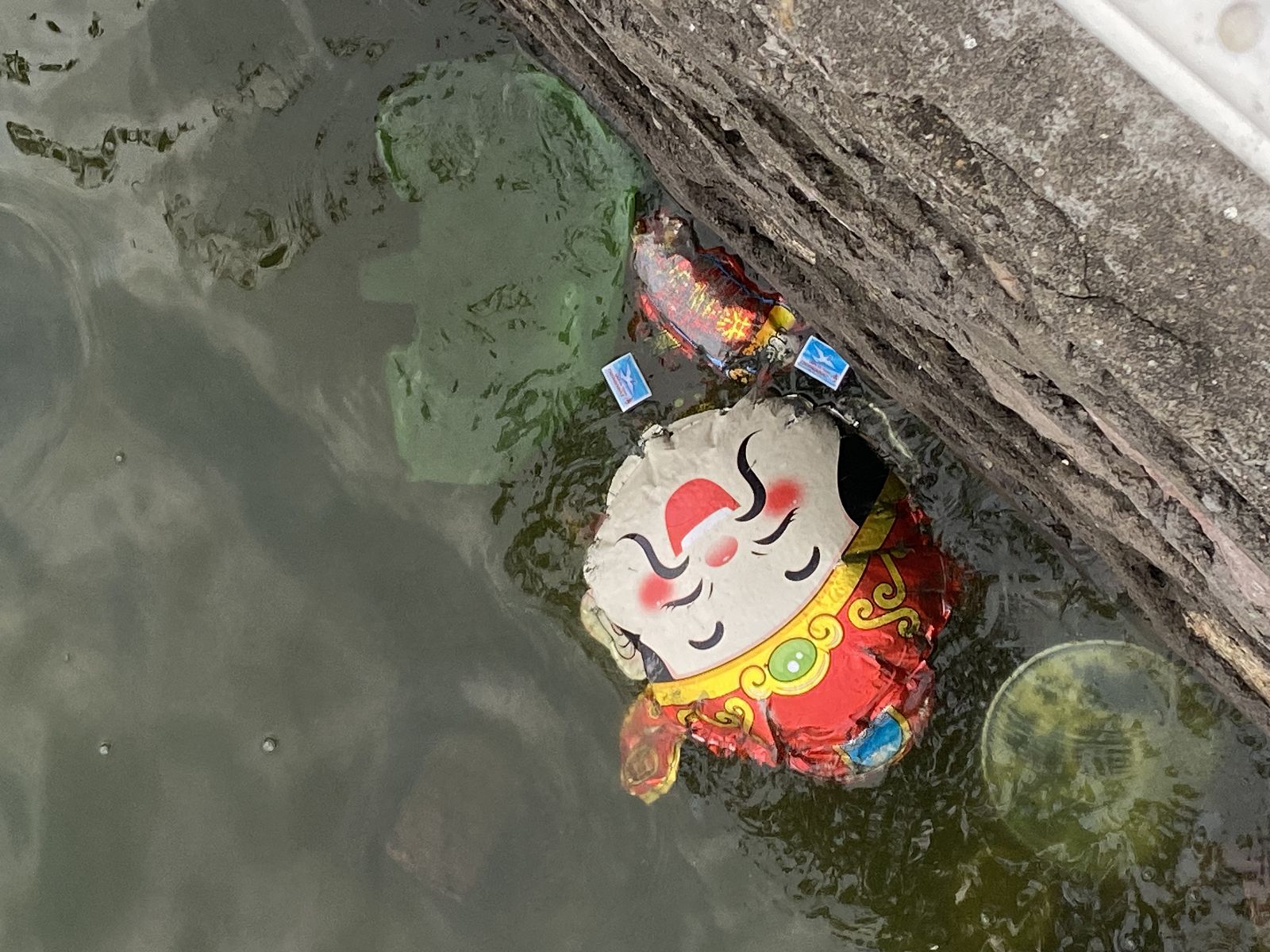 Phambinho: em có thấy bóng bay trôi đi ko… 15th April 2025 | Listen on NTS