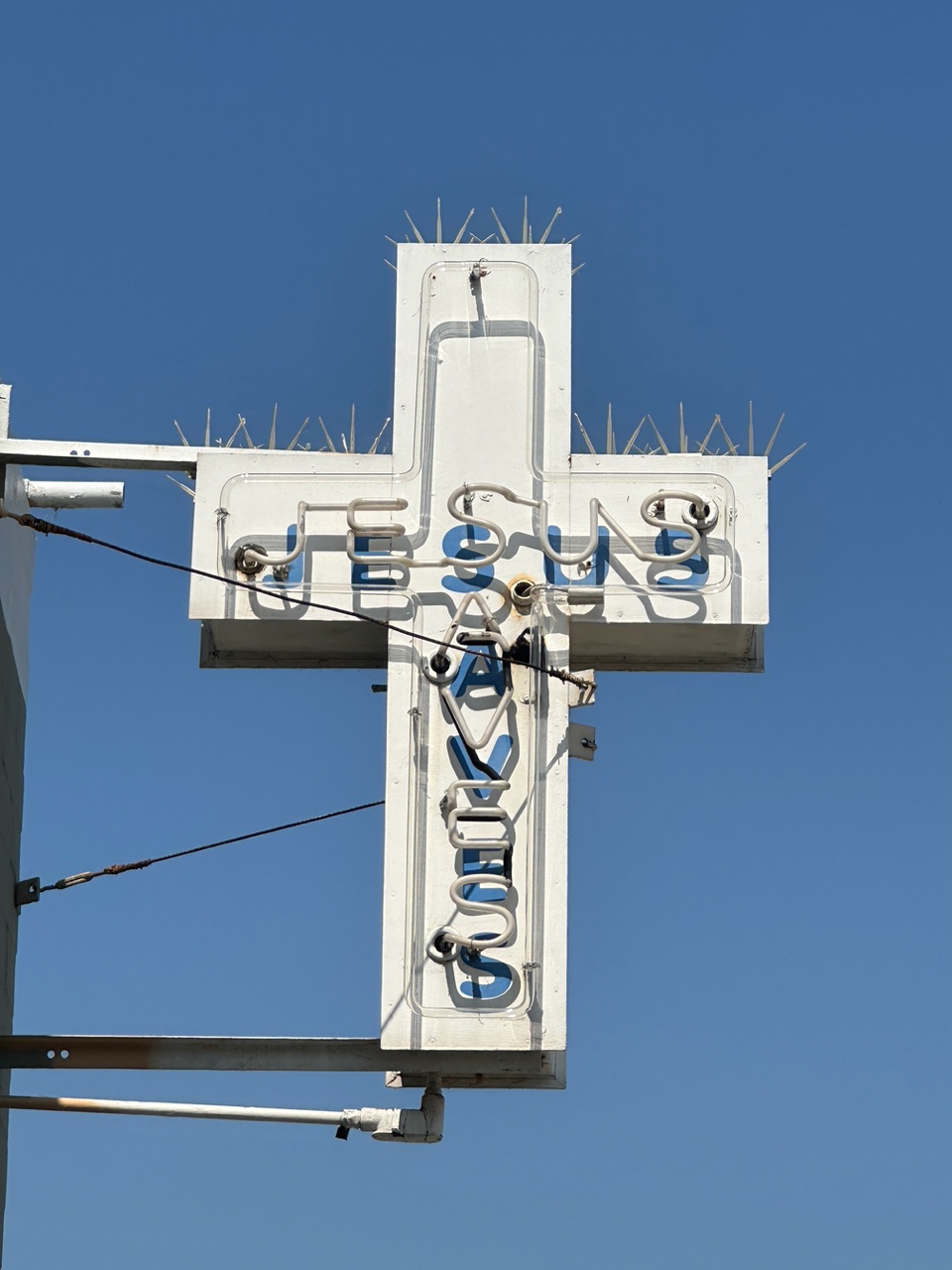 Boom Bip 16th April 2024 | Listen on NTS