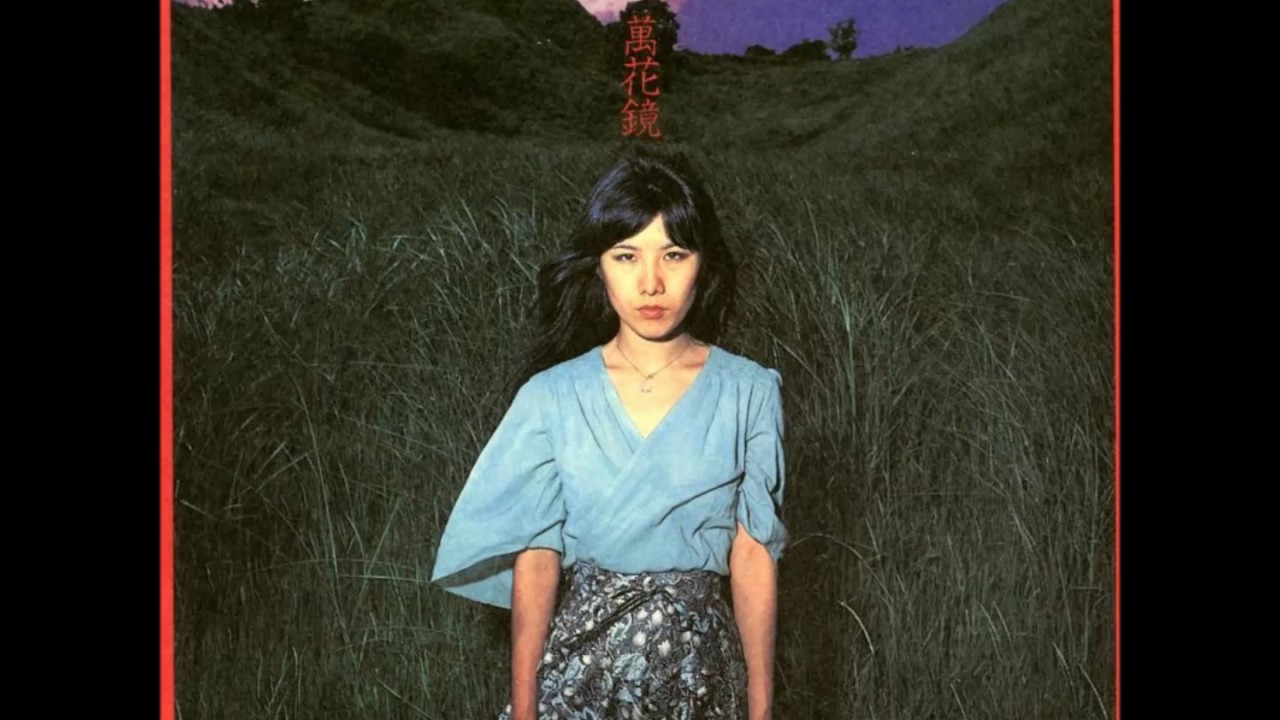 In Focus: Yoshiko Sai 24th June 2022 | Listen on NTS