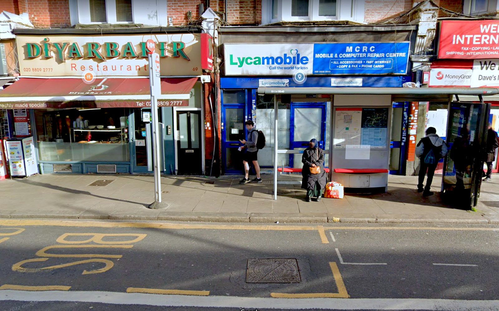 Shamos 8th December 2022 | Listen on NTS