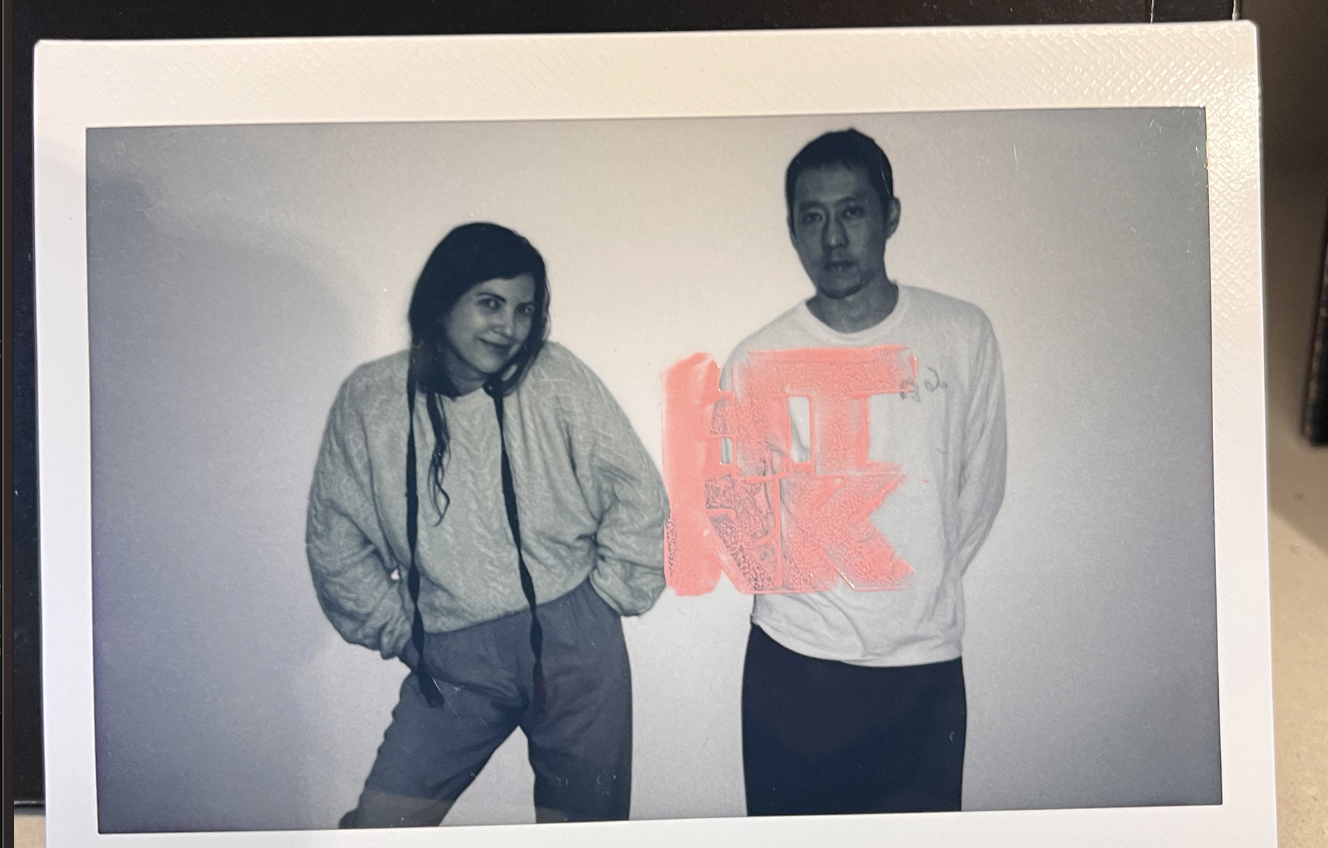 HTRK 28th June 2023 | Listen on NTS