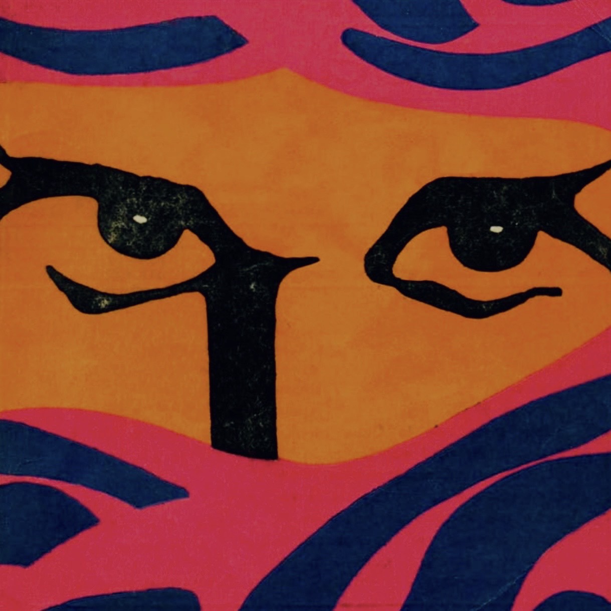 Insolar w/ Cami Layé Okún 25th October 2023 | Listen on NTS