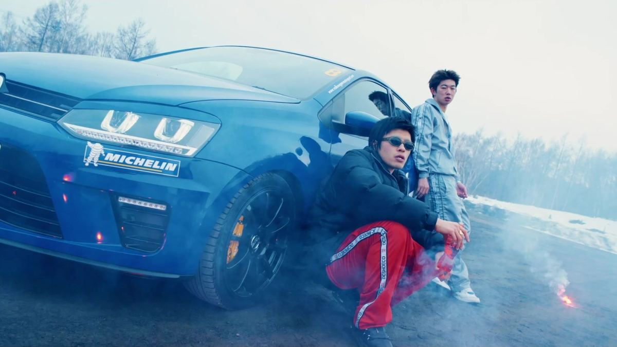 NTS Guide To: Japanese Rap 23rd August 2022 | Listen on NTS