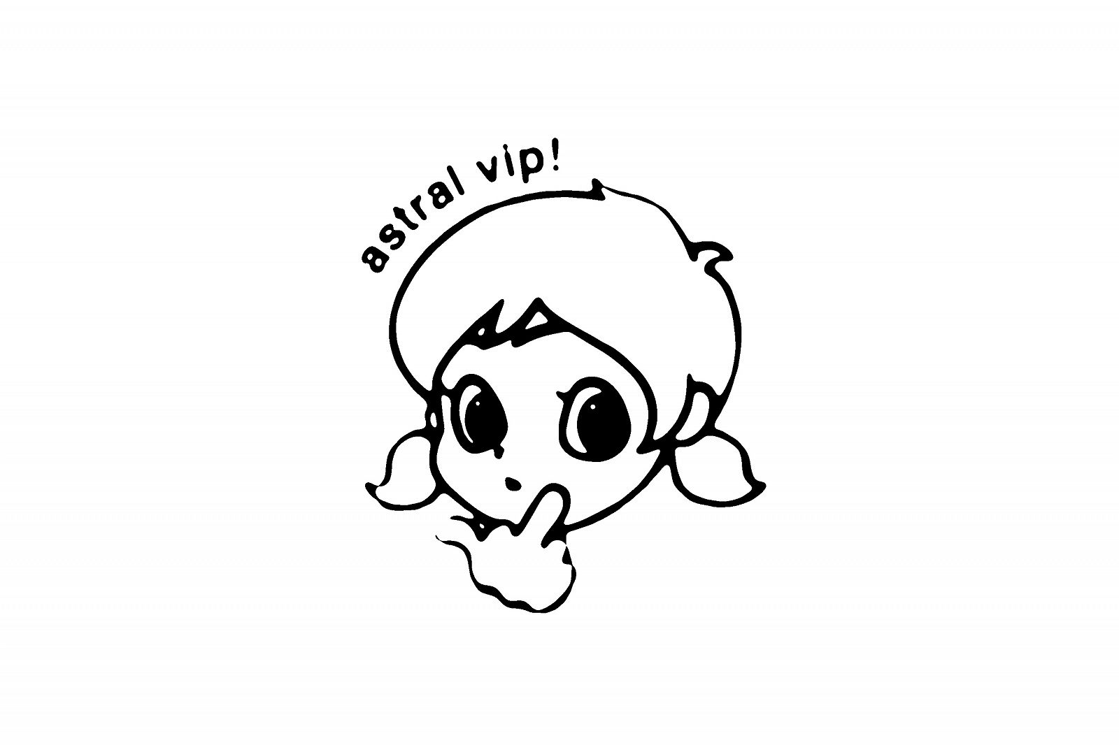 DJ FART IN THE CLUB INVITES: ASTRAL VIP 16th September 2022 | Listen on NTS